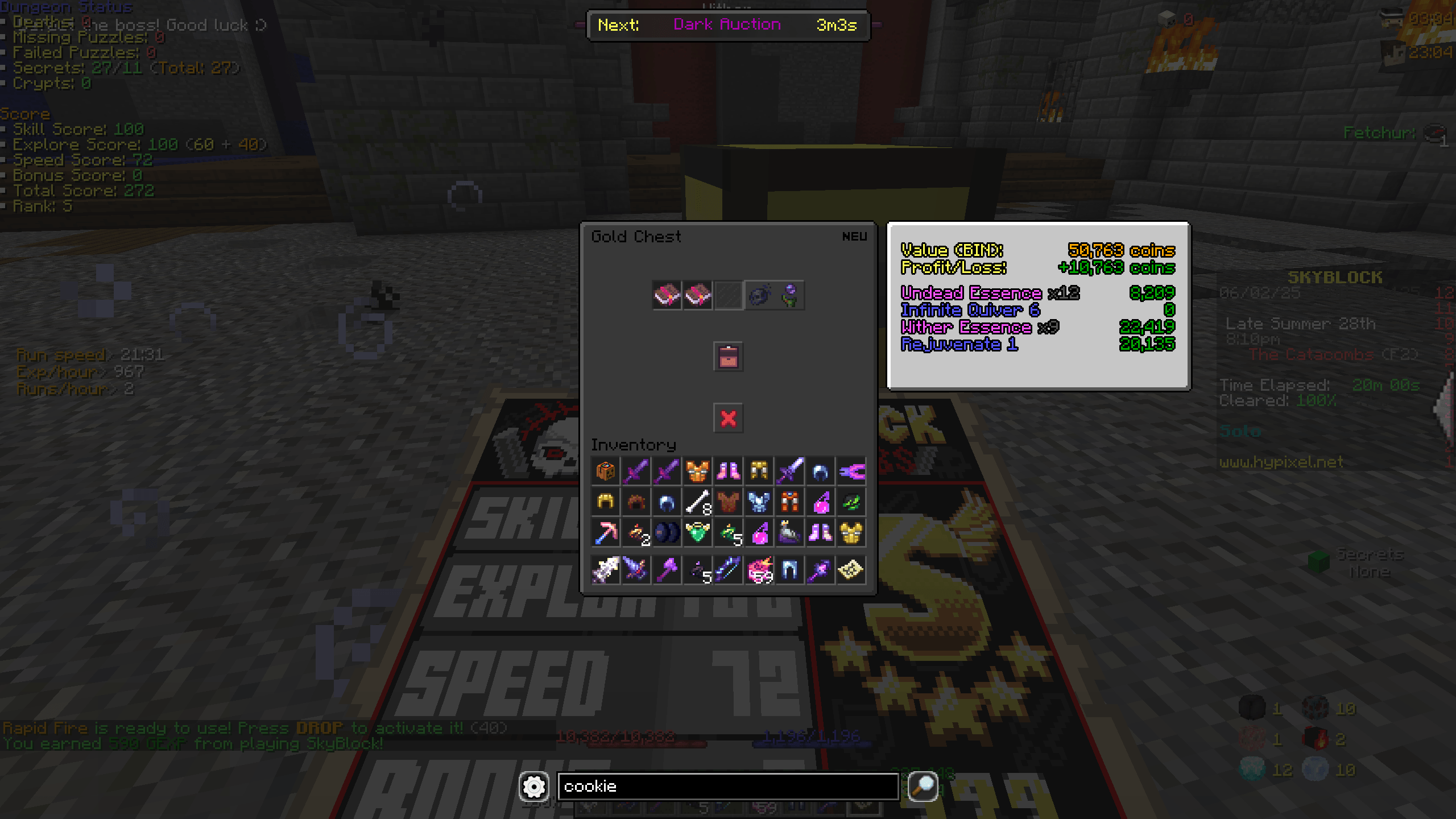 Hypixel Skyblock Ultimate - Gallery - Minecraft Modpacks - CurseForge