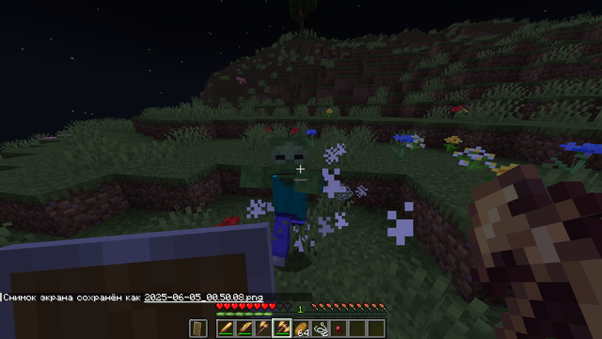 Create: The brass Knight - Gallery - Minecraft Mods - CurseForge