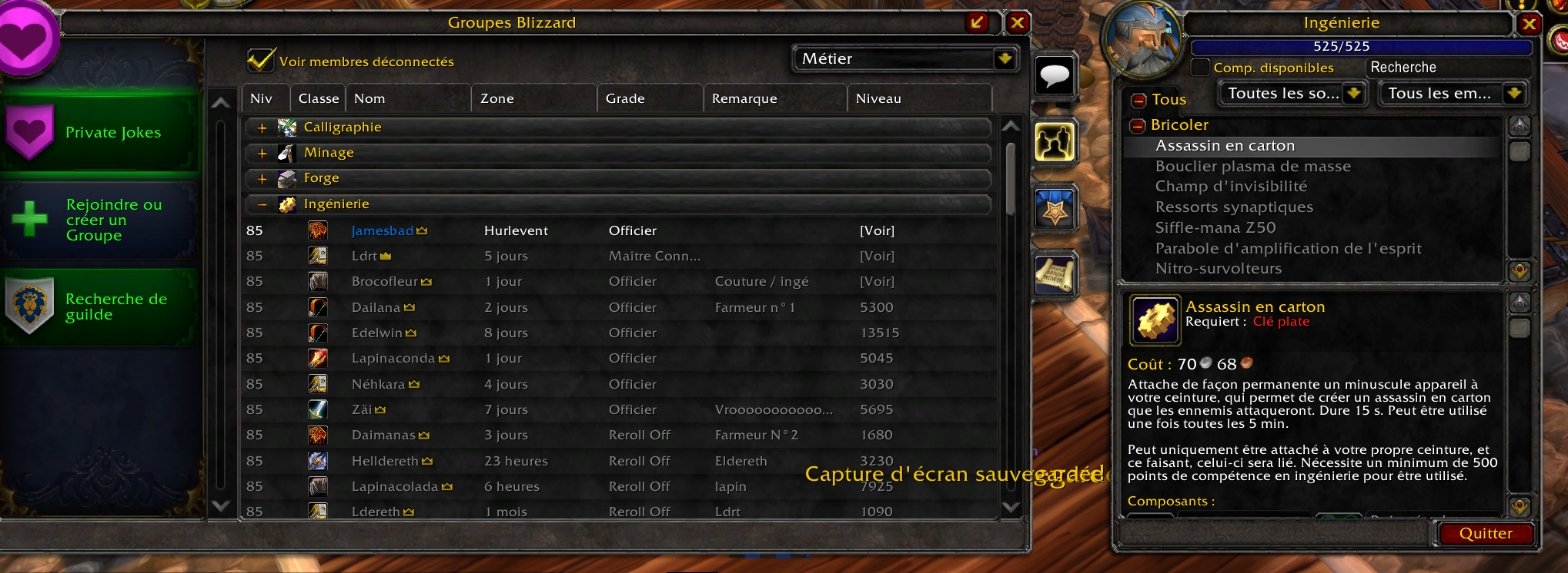 Guild Professions - Gallery - World of Warcraft Addons - CurseForge