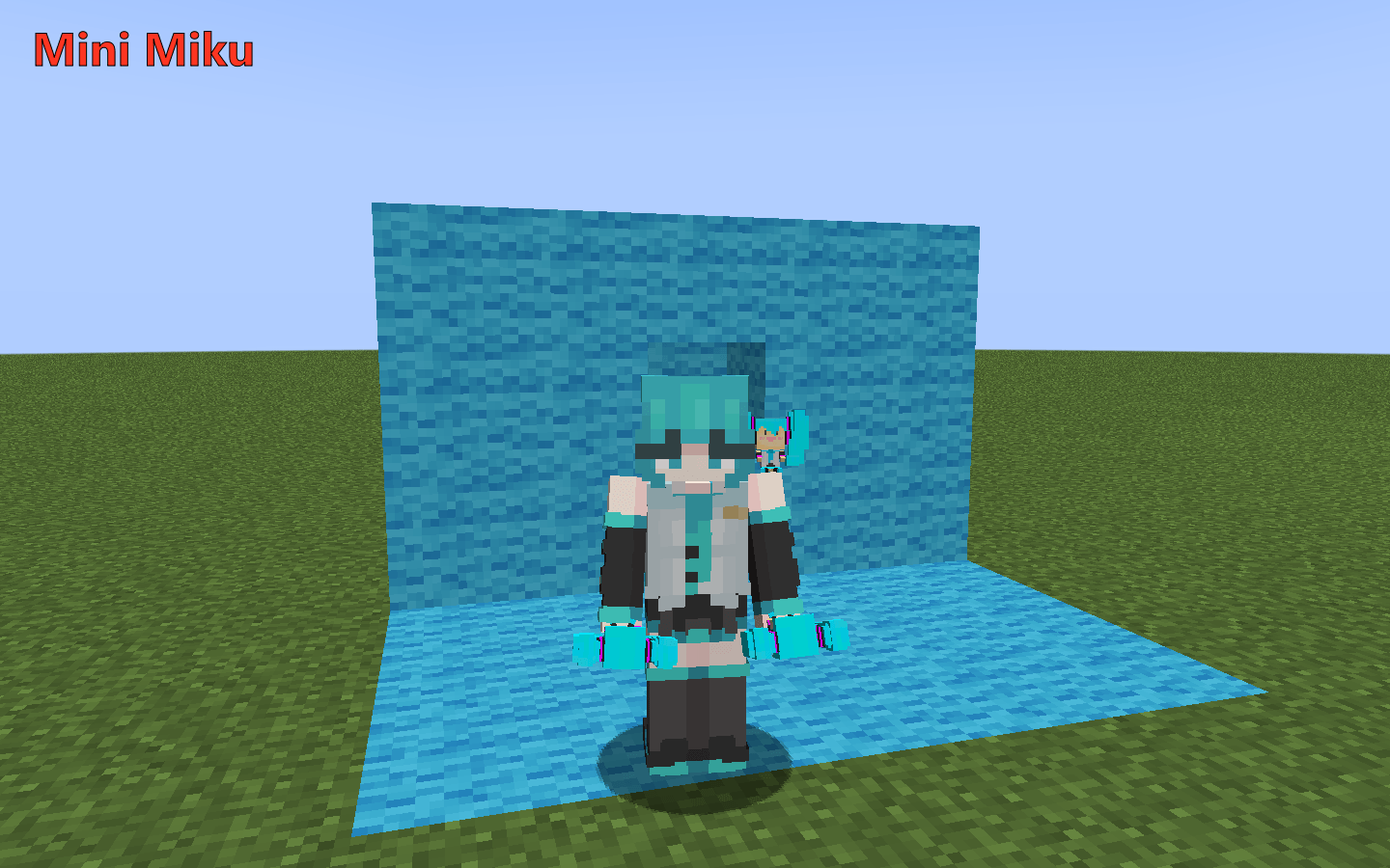 Big Miku Plush Totem - Minecraft Resource Packs - CurseForge