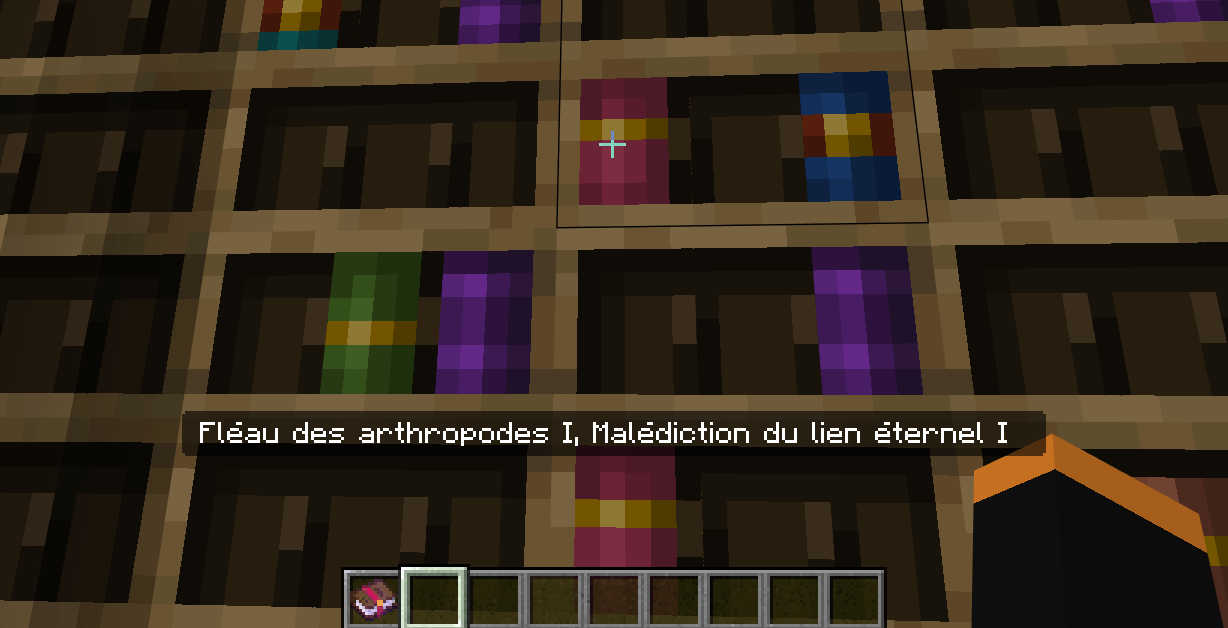 Book Reader - Gallery - Minecraft Bedrock Addons - CurseForge