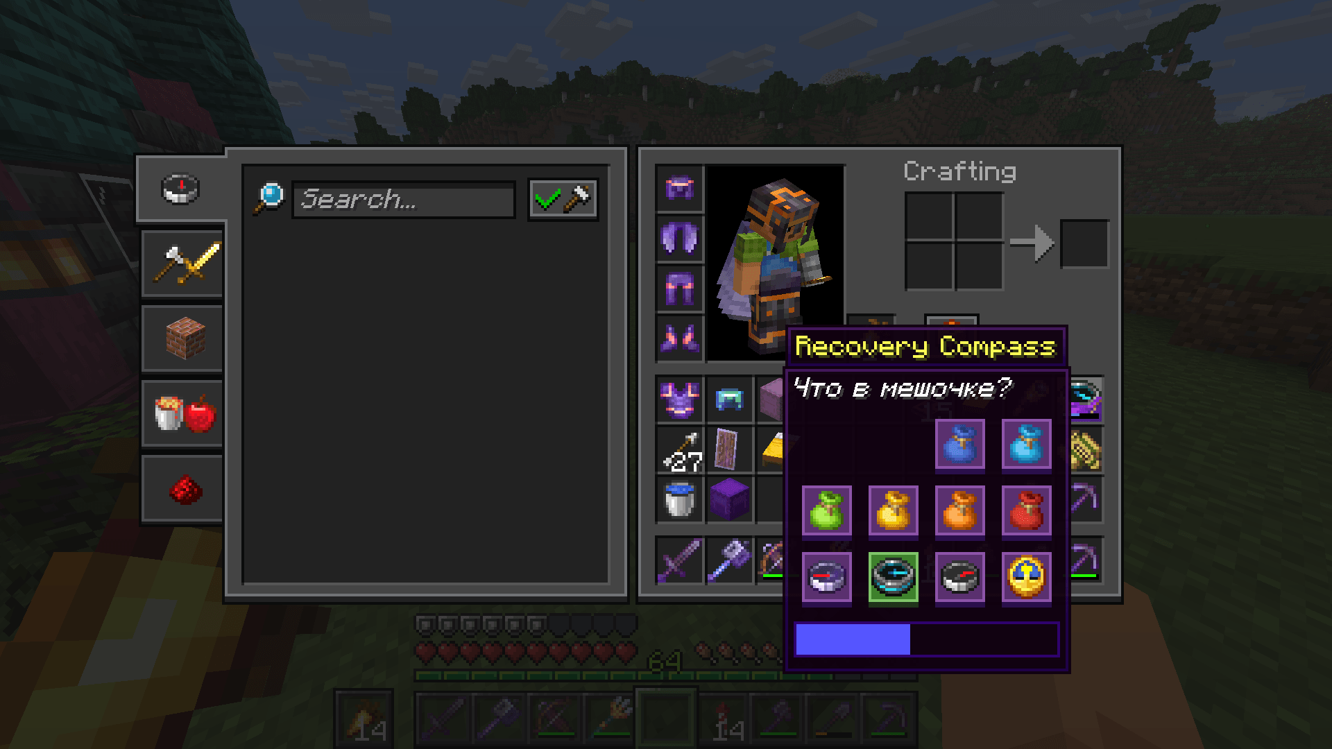 Rethoughted GUI - Gallery - Minecraft Resource Packs - CurseForge