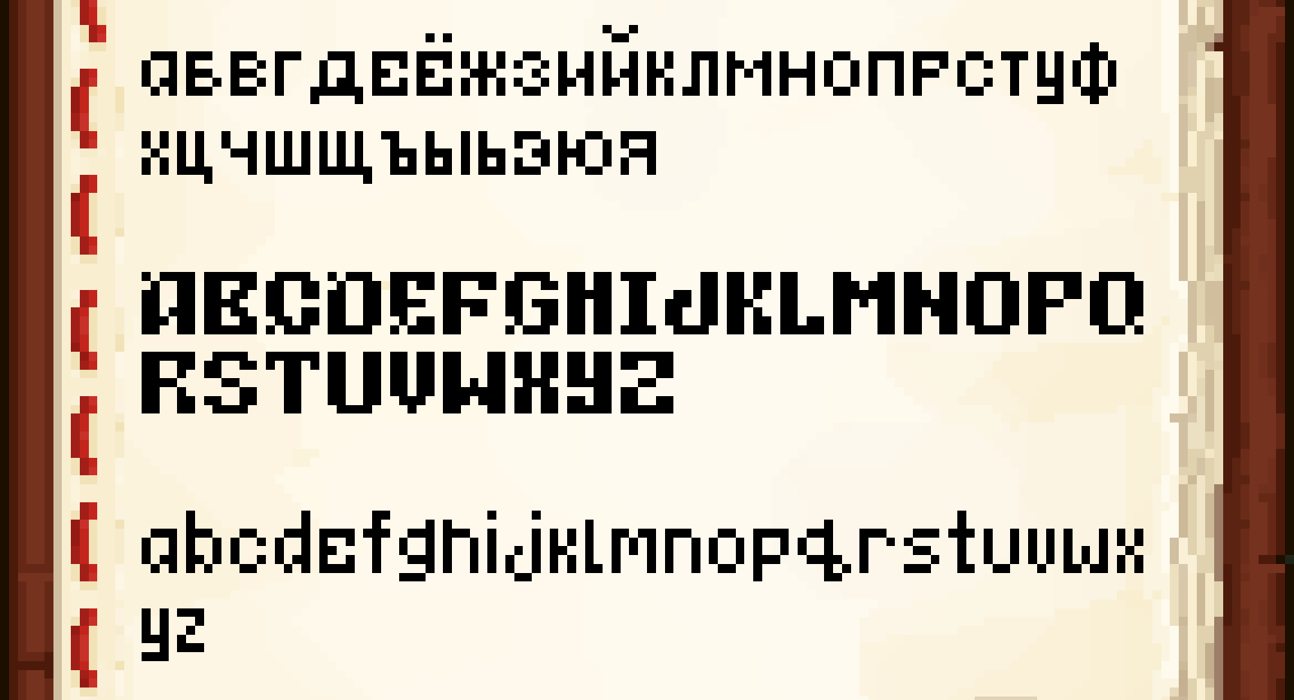 Slavic Fantasy Font - Gallery - Minecraft Resource Packs - CurseForge