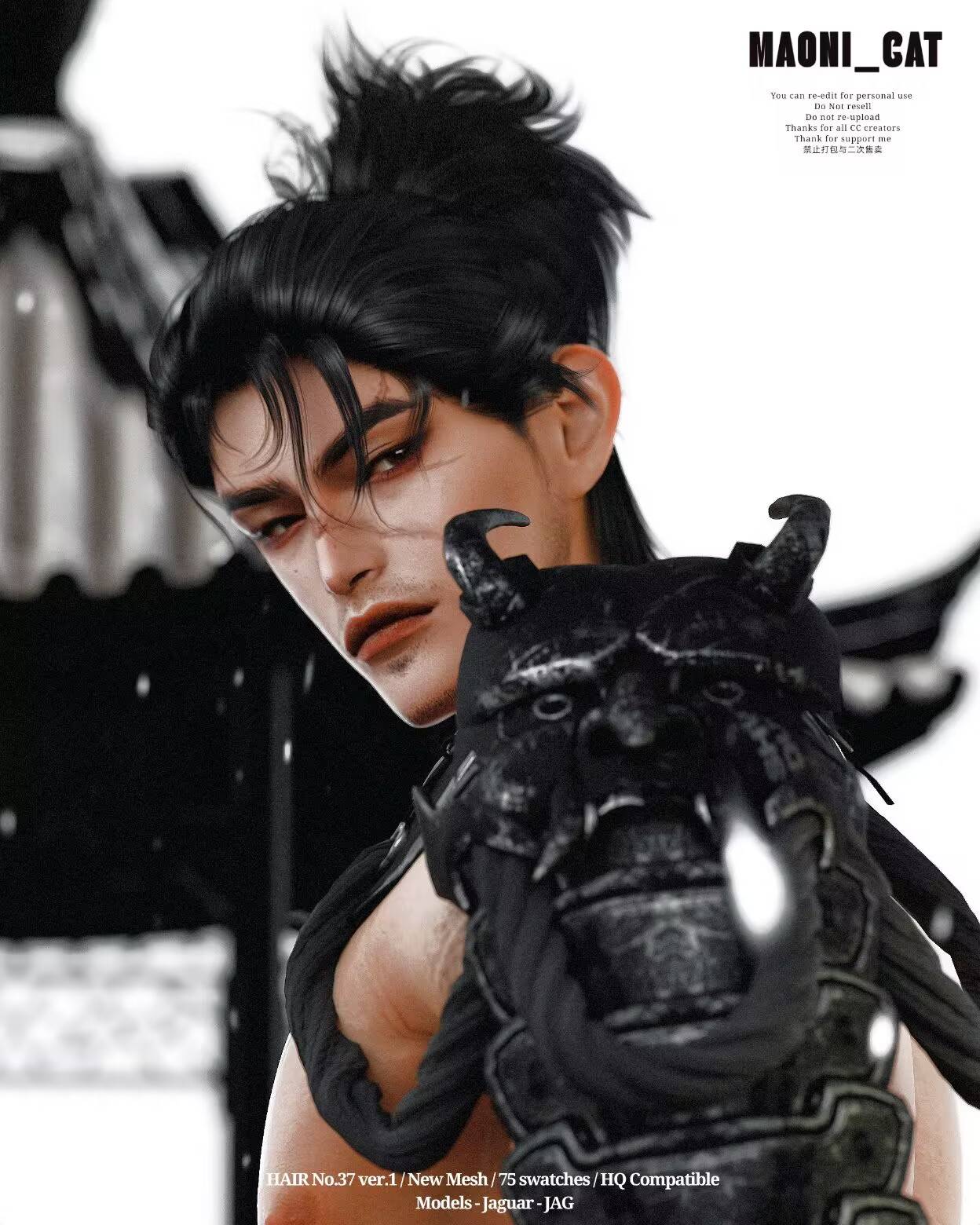 [Maoni_cat]HAIR No.37 ver.1 - Gallery - The Sims 4 Create a Sim ...