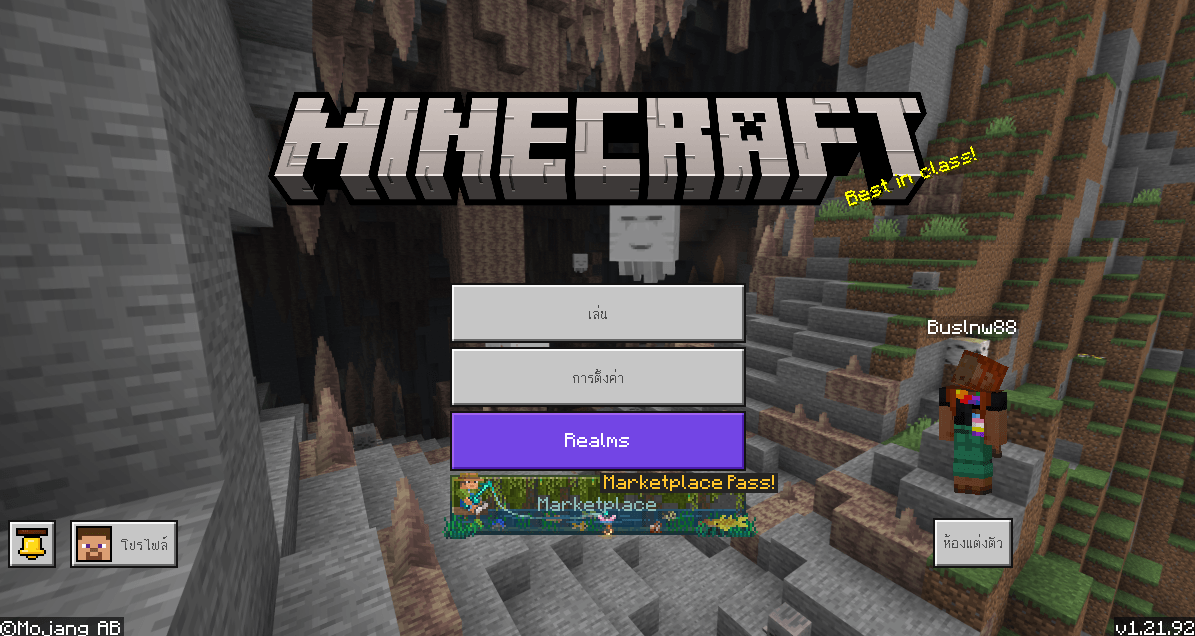 THLanguage Bedrock - Gallery - Minecraft Bedrock Texture Packs - CurseForge