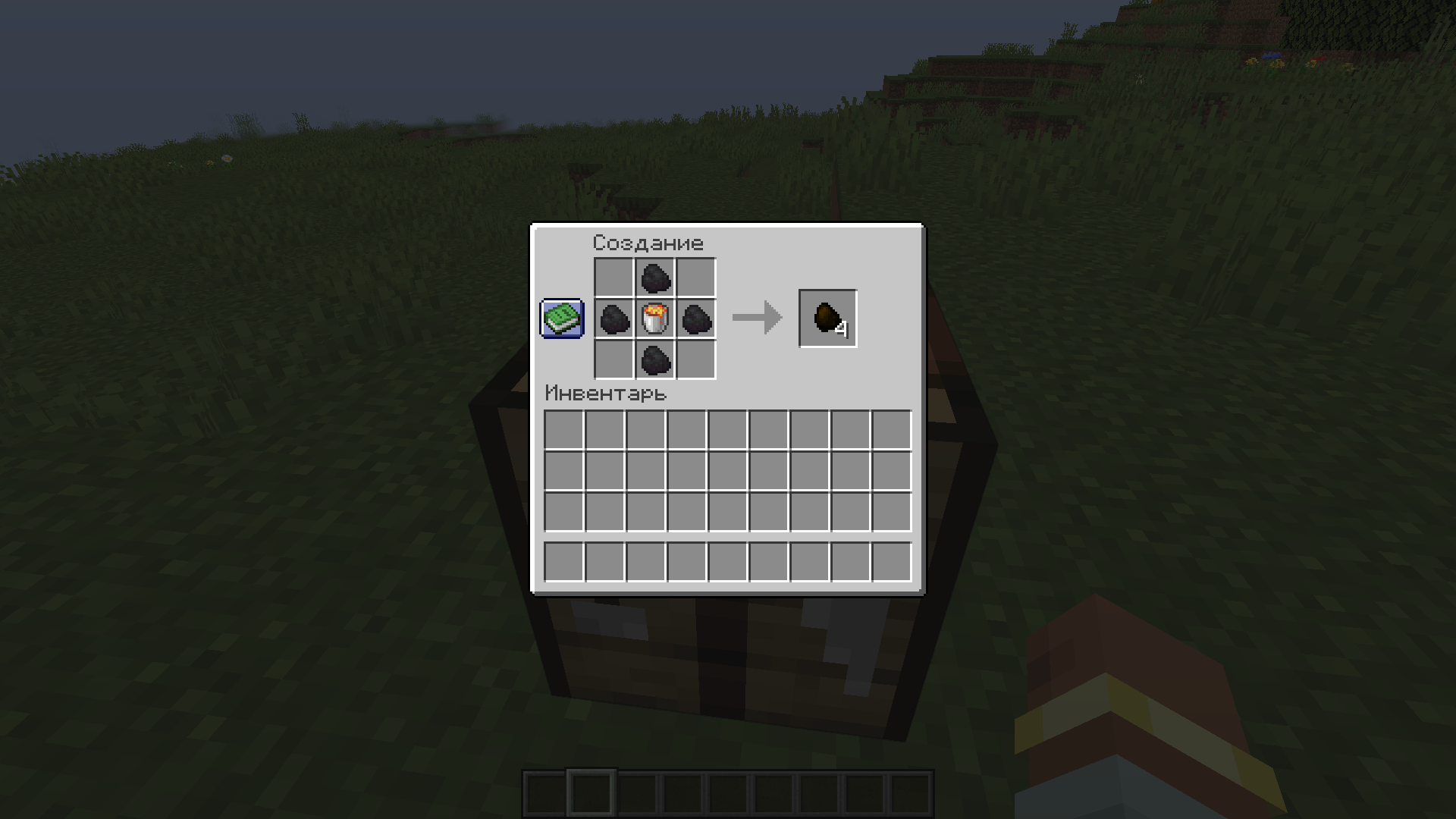 Lava Coal - Gallery - Minecraft Mods - CurseForge