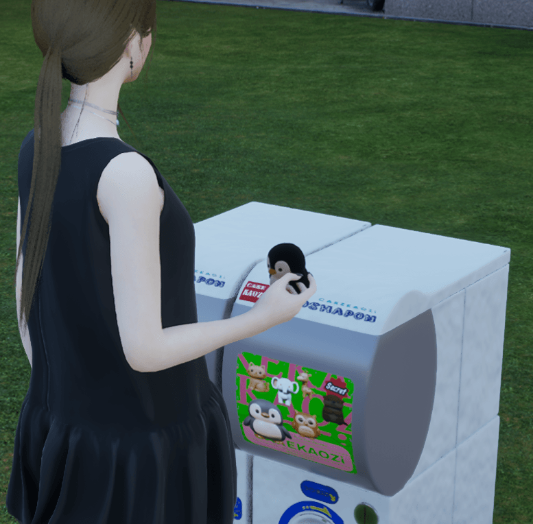 Gachapon_Machine (Interactive) - Gallery - inZOI Build Mode - CurseForge