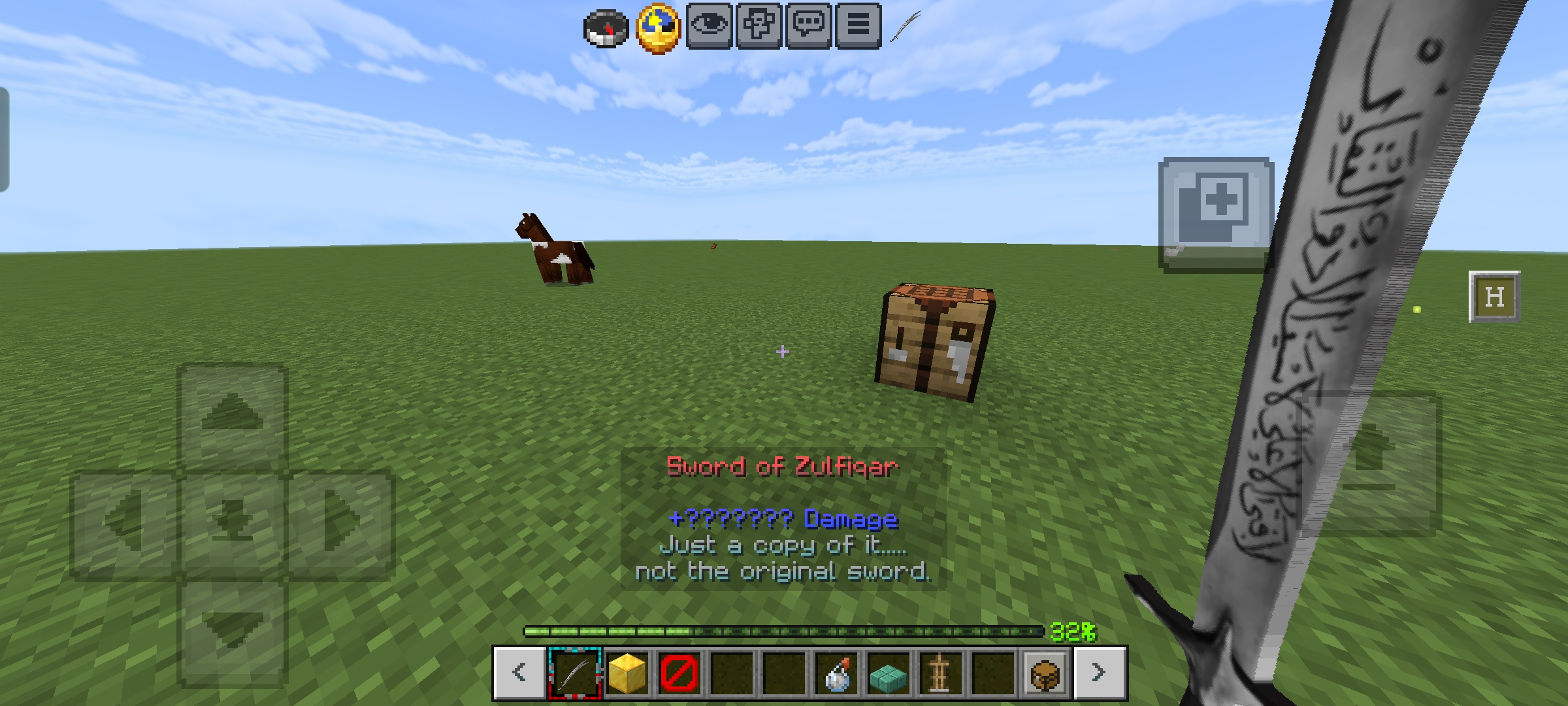 Sword of zulfiqar - Gallery - Minecraft Bedrock Addons - CurseForge