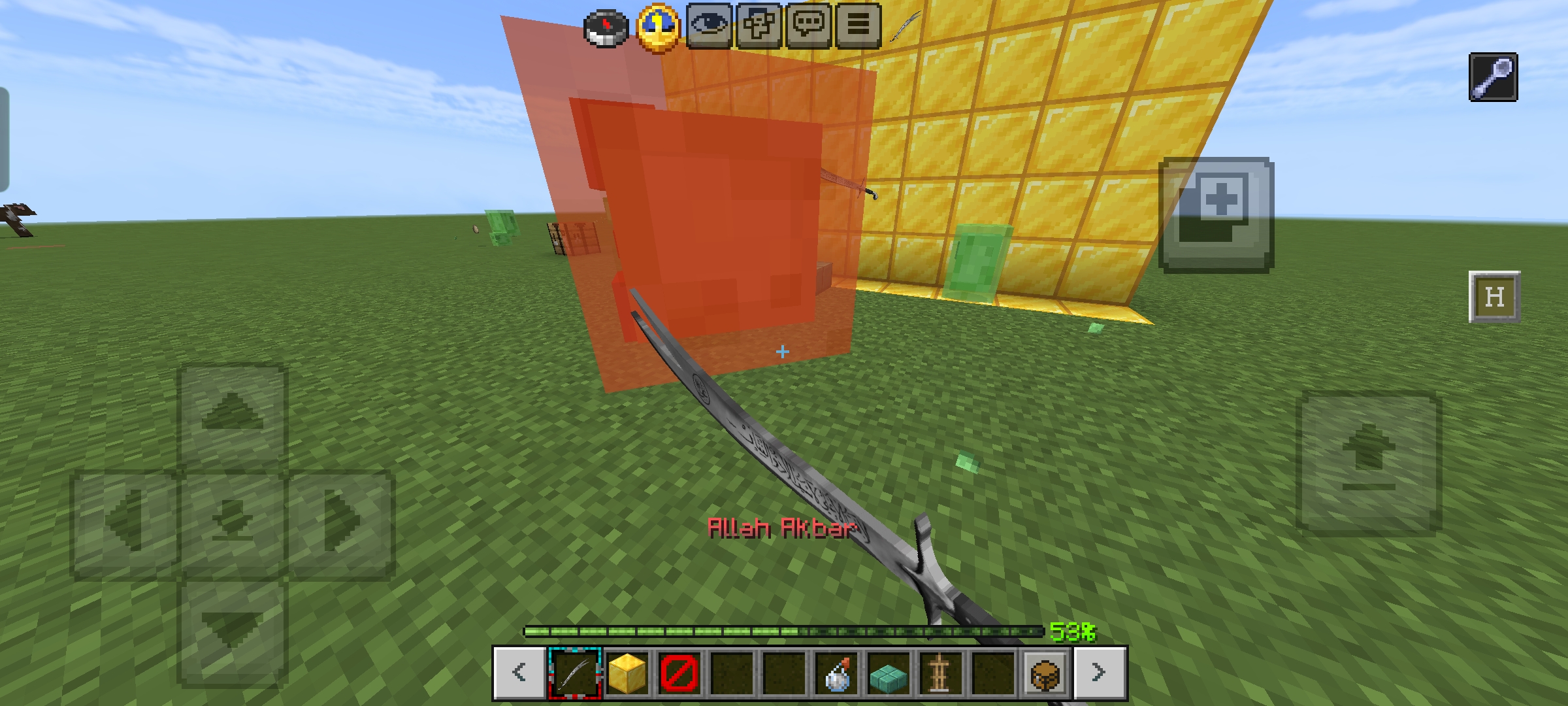 Sword of zulfiqar - Gallery - Minecraft Bedrock Addons - CurseForge