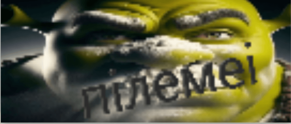 The Meme From The Shadow - Gallery - Minecraft Mods - CurseForge