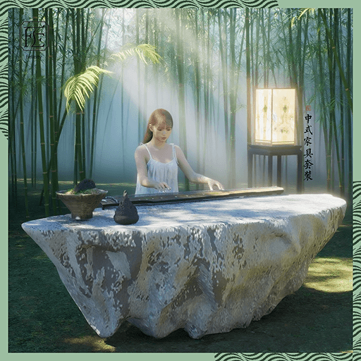 Felicity_aihao_guqin_01_CA336852 - Gallery - inZOI Build Mode - CurseForge