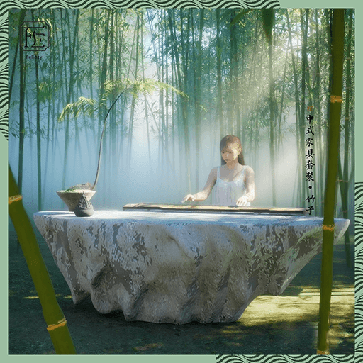 Felicity_aihao_guqin_01_CA336852 - Gallery - inZOI Build Mode - CurseForge