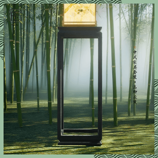 Felicity_aihao_guqin_01_CA336852 - Gallery - inZOI Build Mode - CurseForge