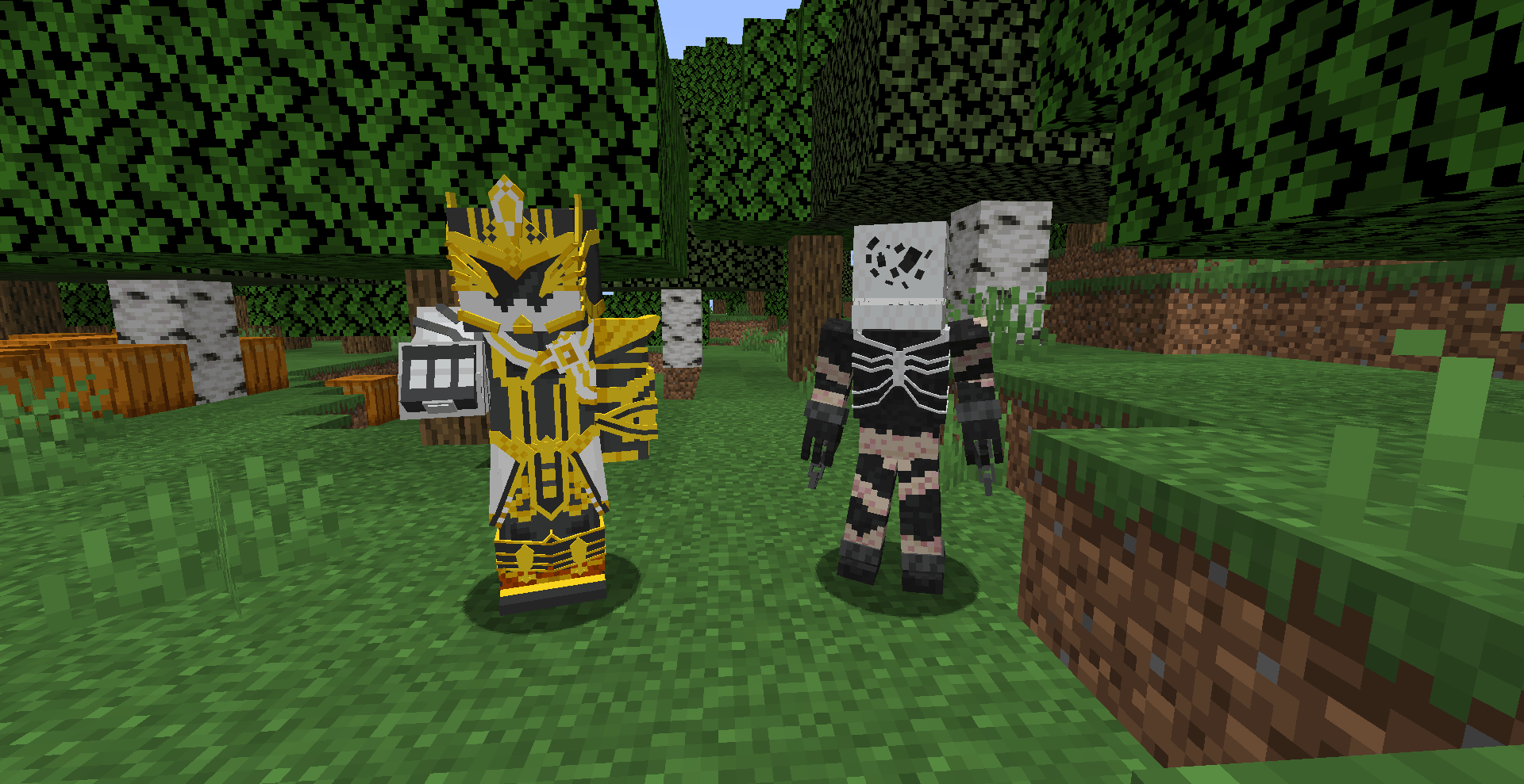 Mighty Guardian: Lost Avian - Gallery - Minecraft Mods - CurseForge