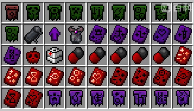 Moonstone :Virus - Gallery - Minecraft Mods - CurseForge