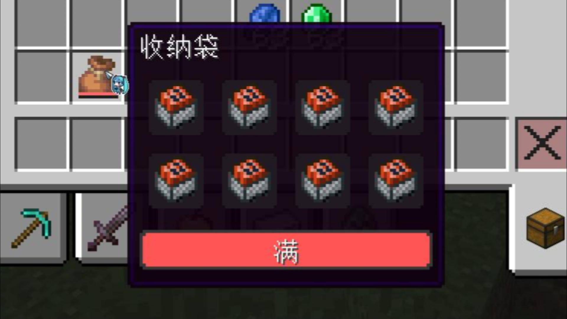 Mafish‑Crossbow（马夫鱼的弩） - Gallery - Minecraft Mods - CurseForge