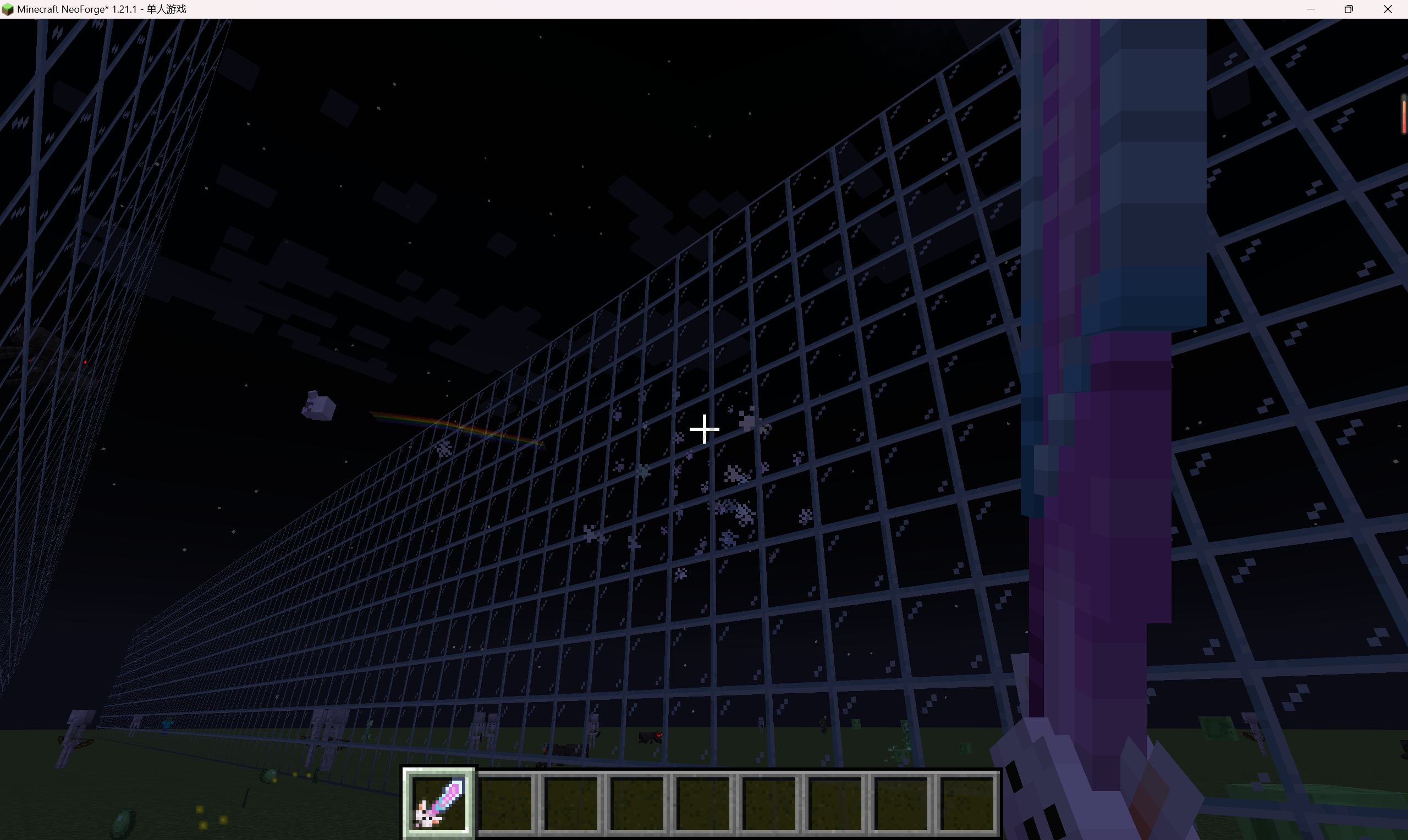 Meowmere - Gallery - Minecraft Mods - CurseForge