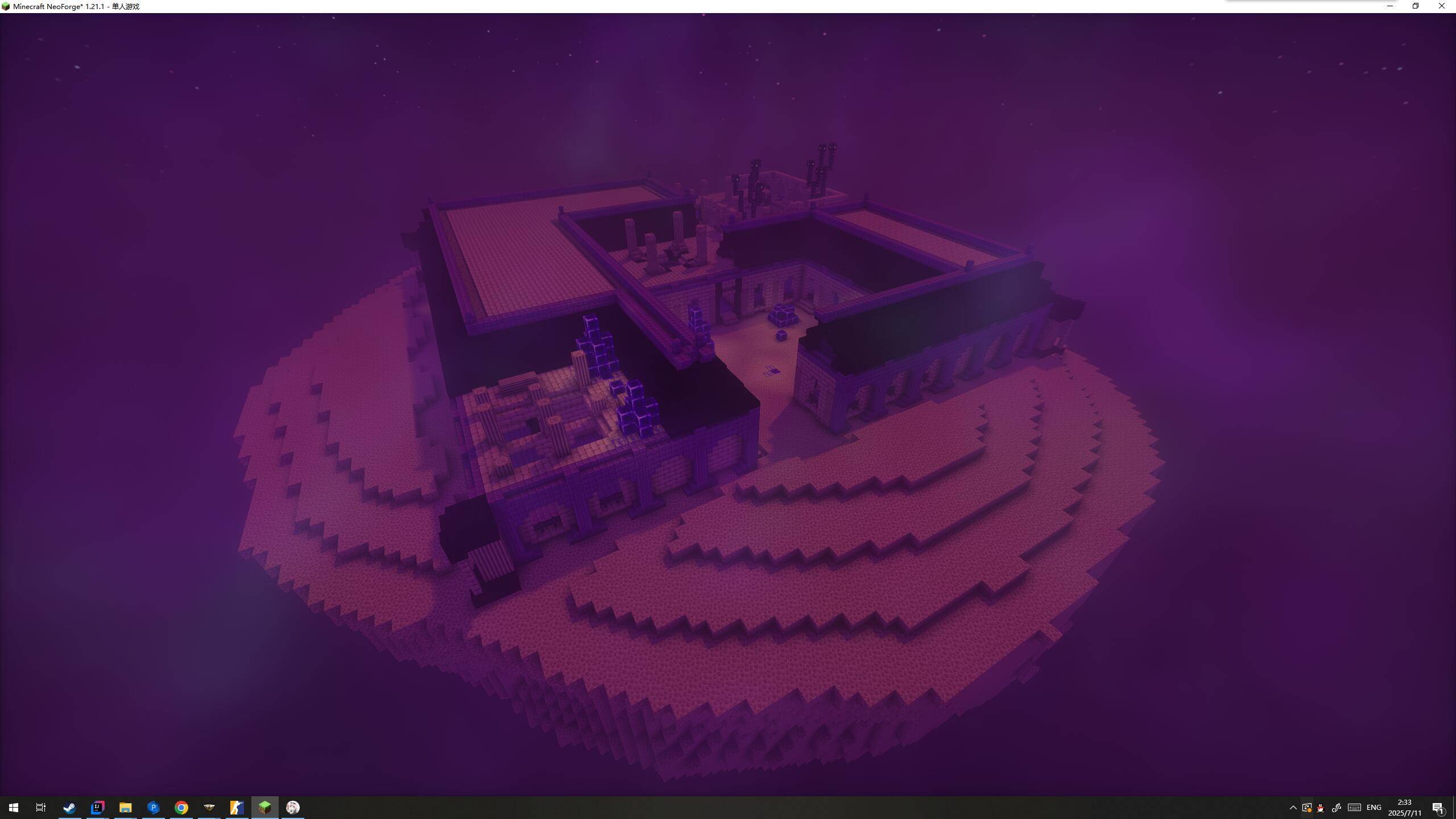 Cataclysm Dimensions - Gallery - Minecraft Mods - CurseForge