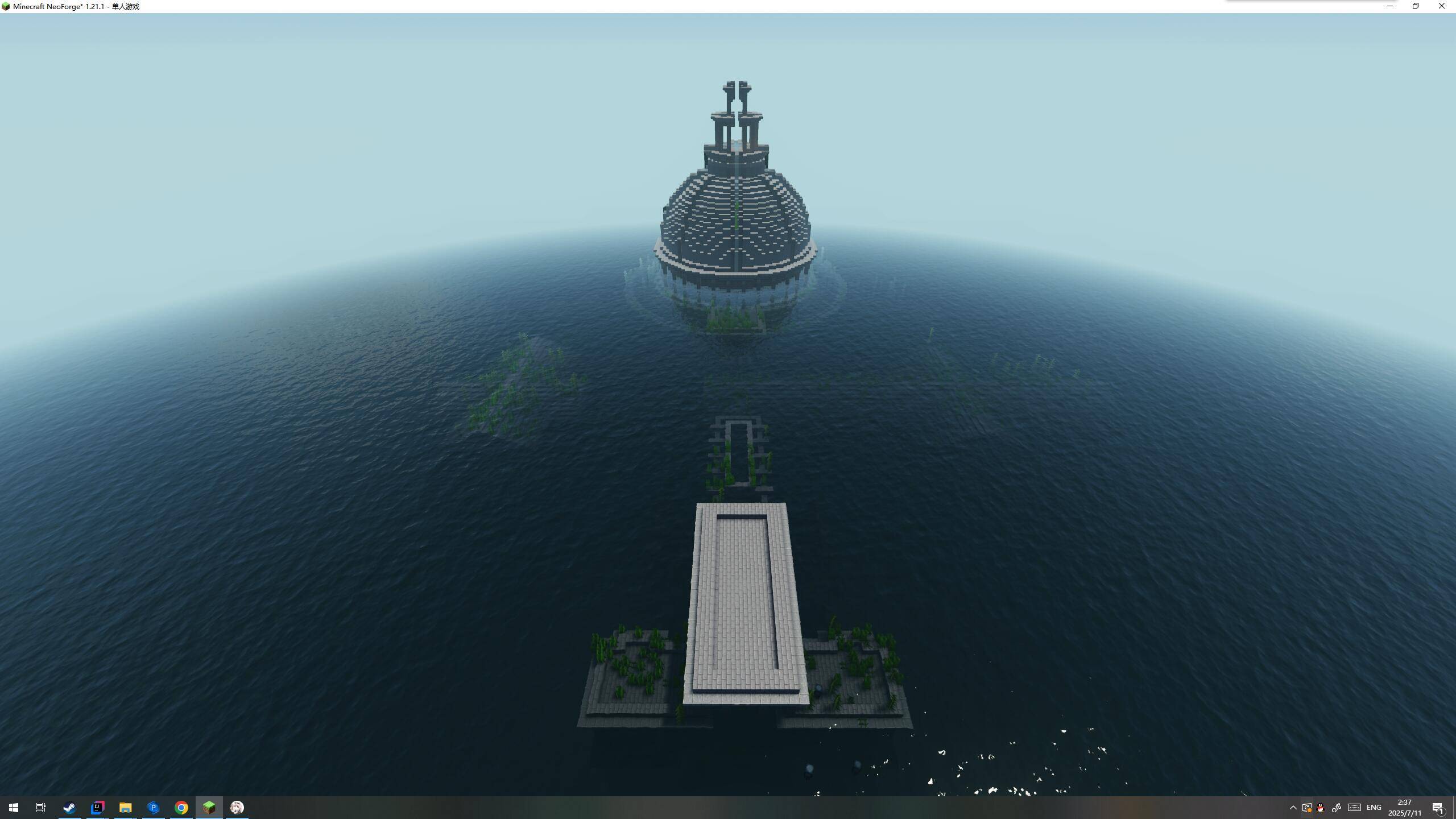 Cataclysm Dimensions - Gallery - Minecraft Mods - CurseForge