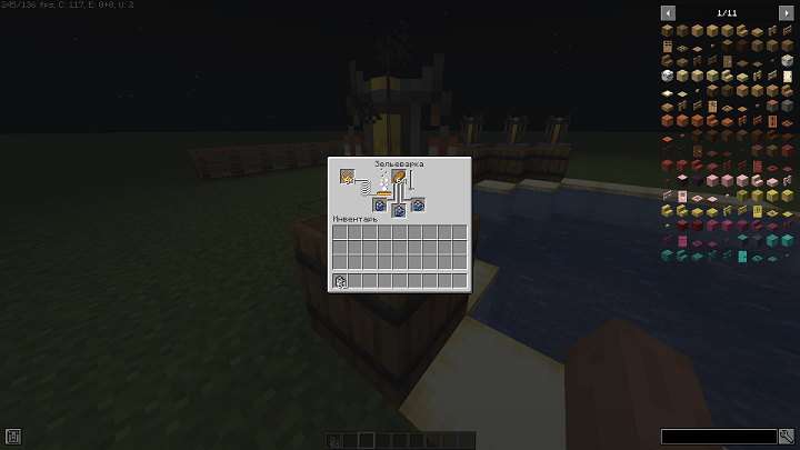 Fish Drying Box - Gallery - Minecraft Mods - CurseForge