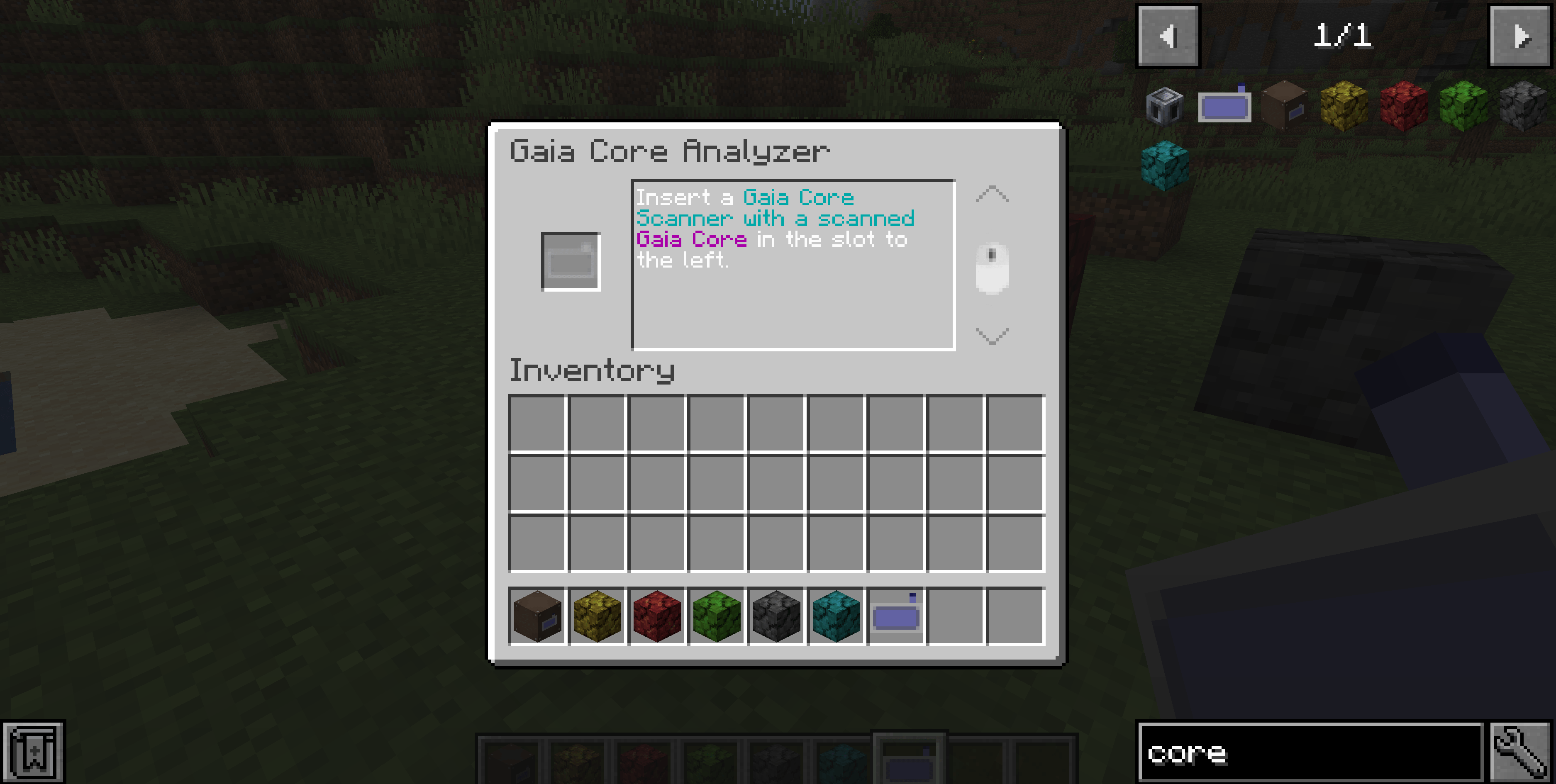 Gaia Cores - Gallery - Minecraft Mods - CurseForge