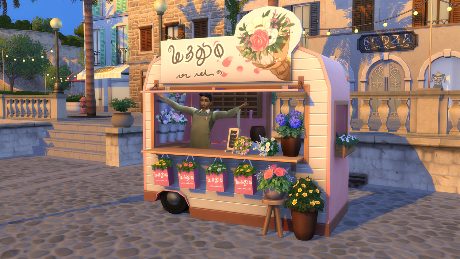 Wedding Stall Vendor Role Outfit Disabled - The Sims 4 Mods - CurseForge