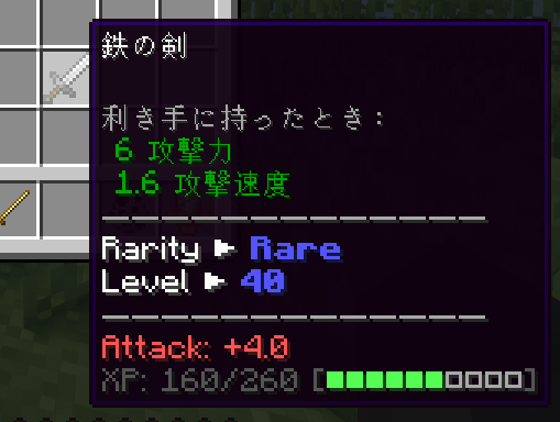 Tool Leveling Master - Gallery - Minecraft Mods - CurseForge