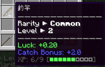 Tool Leveling Master - Gallery - Minecraft Mods - CurseForge