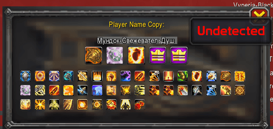 Rated Stats : PvP, Arena, BattleGrounds : World of Warcraft AddOns