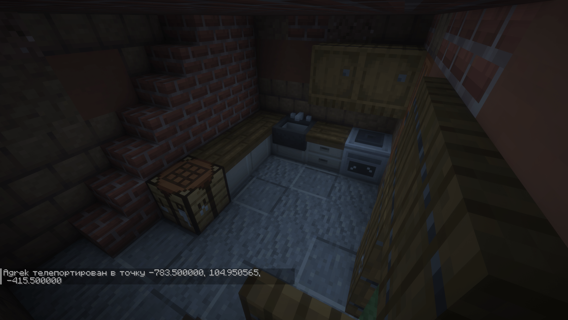 Abandoned City Buildings Furniture Plugin - Gallery - Minecraft Mods - CurseForge