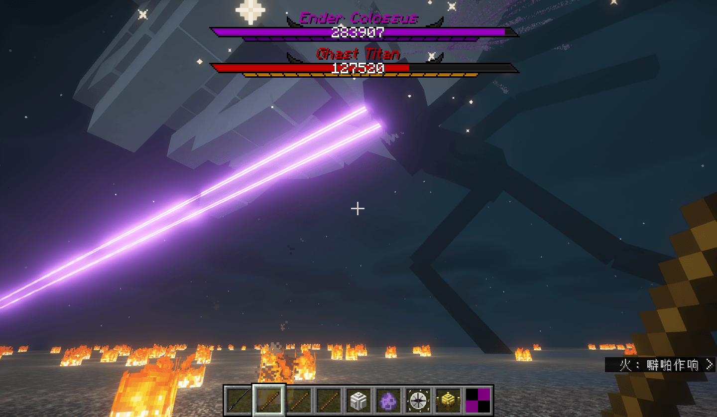 Neo The Titans - Gallery - Minecraft Mods - CurseForge