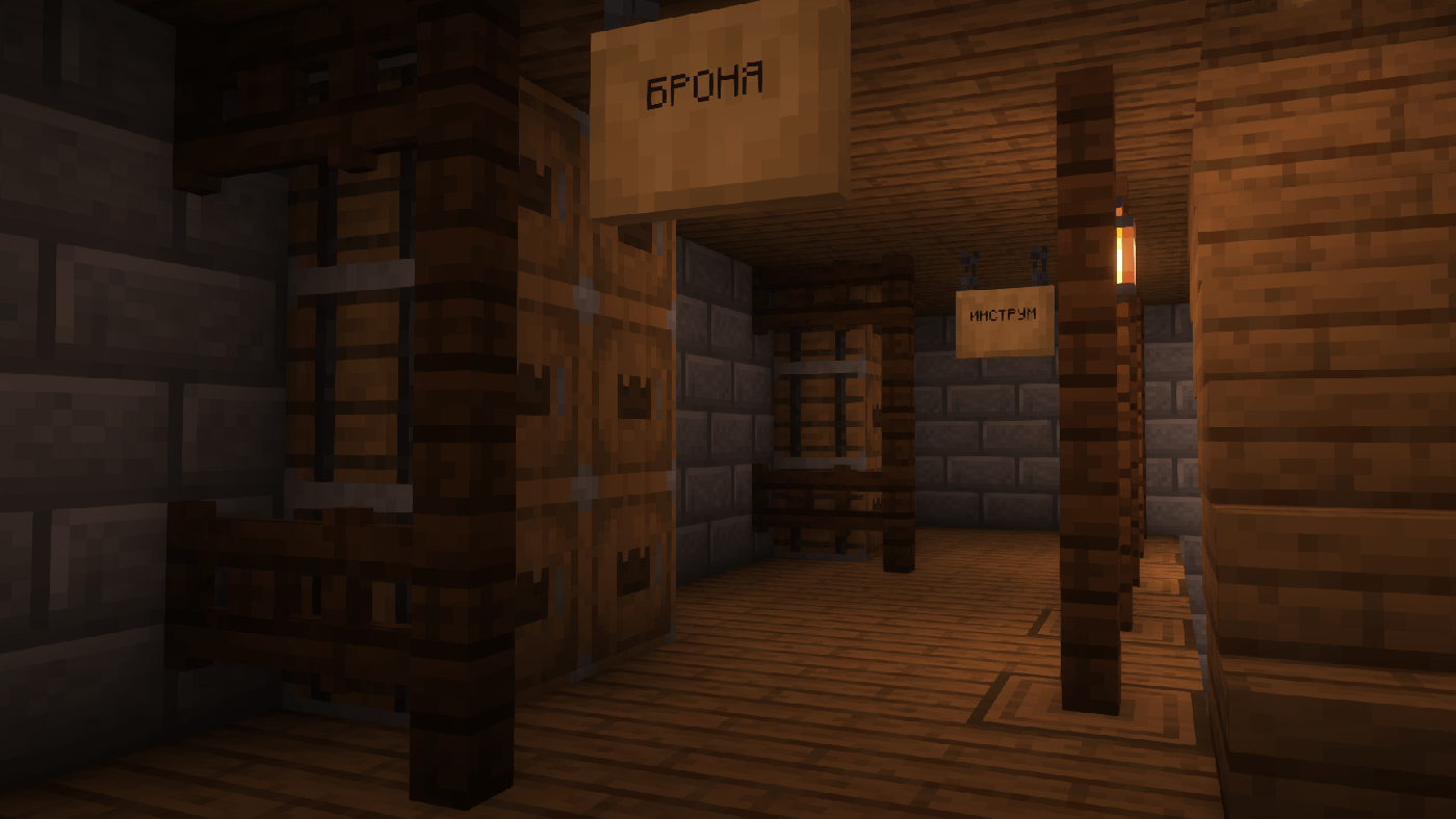 Reign - Gallery - Minecraft Mods - CurseForge