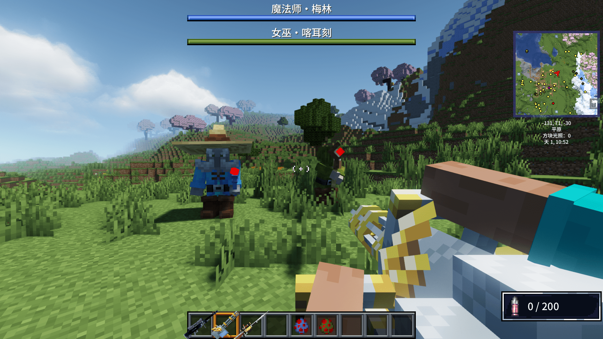 ThemeCraft:Terramity - Gallery - Minecraft Modpacks - CurseForge