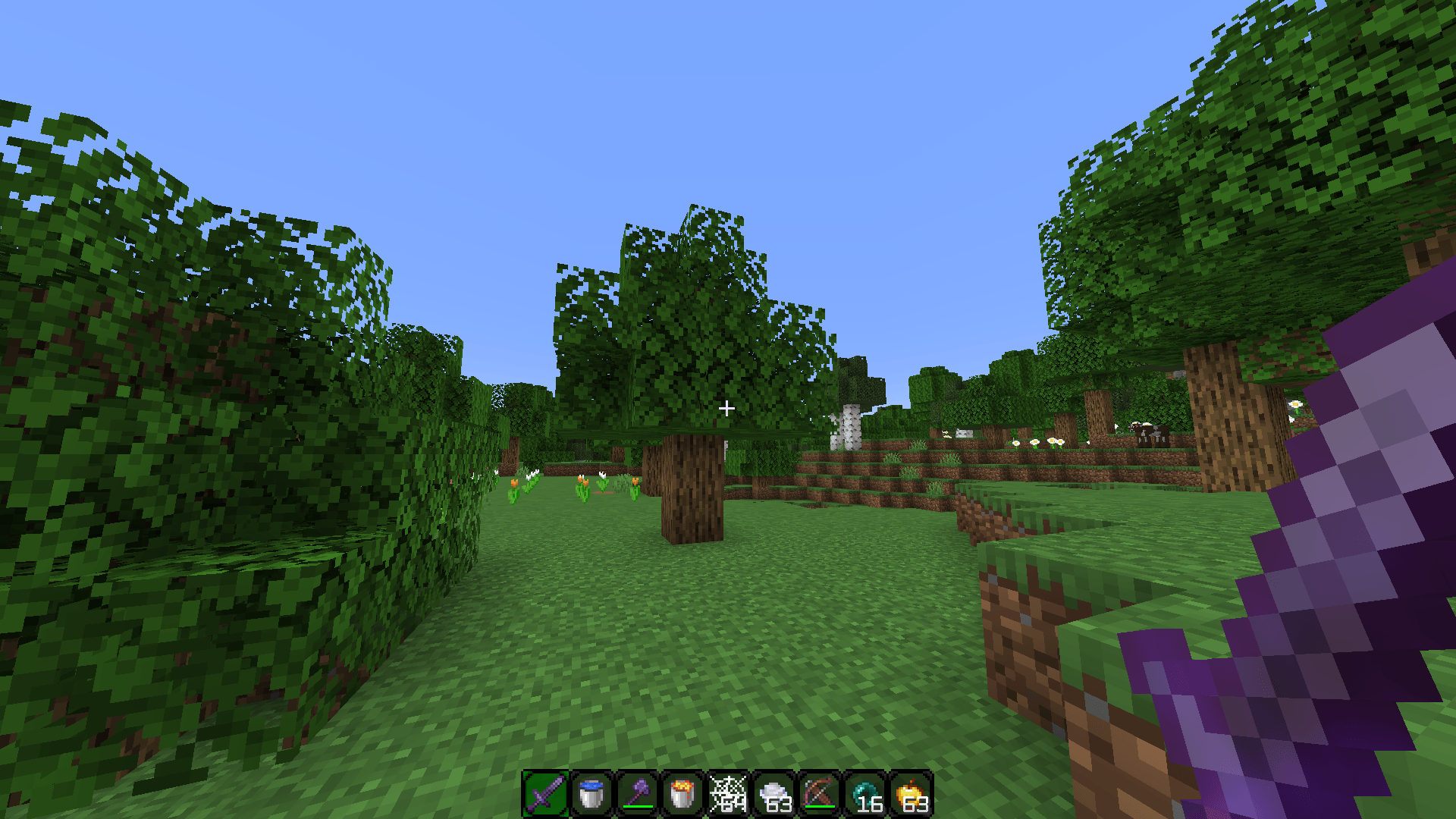 Smaller Crosshair - Minecraft Resource Packs - CurseForge