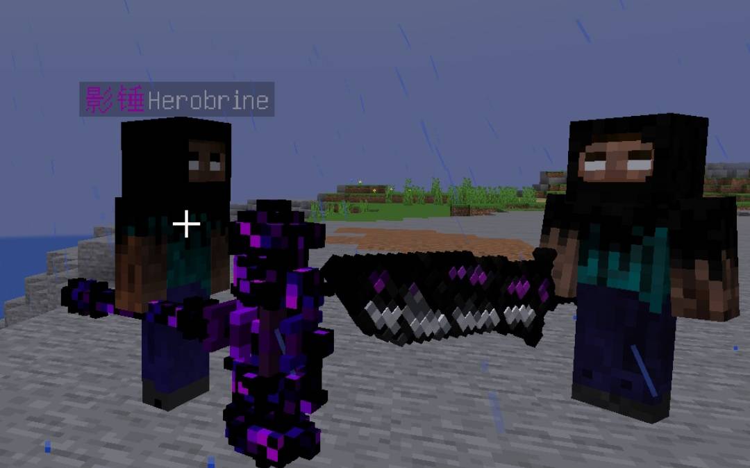 Annoying Villagers Stuff (More blades of god of war) - Gallery ...