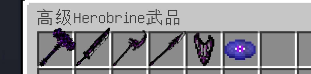 Annoying Villagers Stuff (More blades of god of war) - Gallery ...