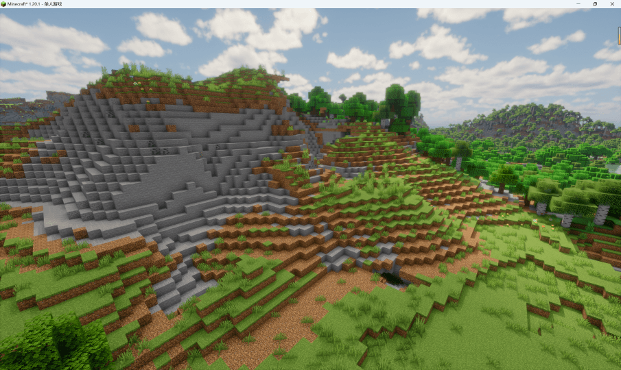 Abundant Vegetation - Gallery - Minecraft Mods - CurseForge