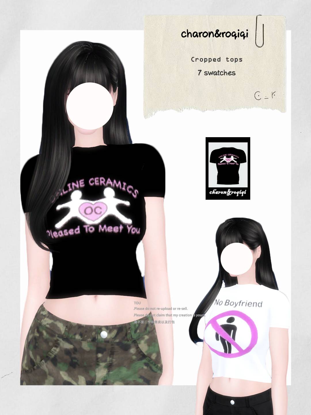 [charon&roqiqi]Cropped tops - Gallery - The Sims 4 Create a Sim ...