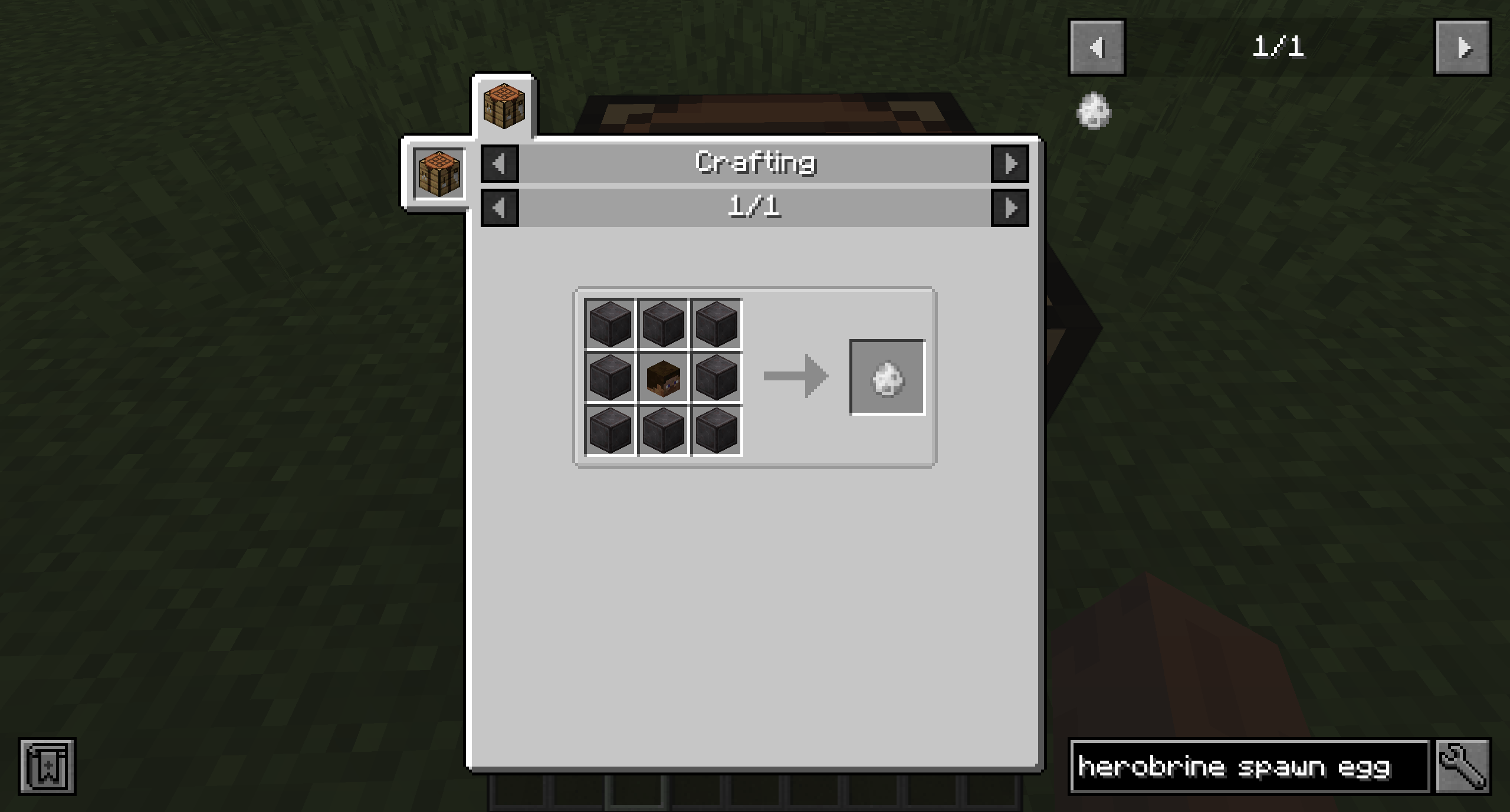 PCY's HEROBRINE - Gallery - Minecraft Mods - CurseForge
