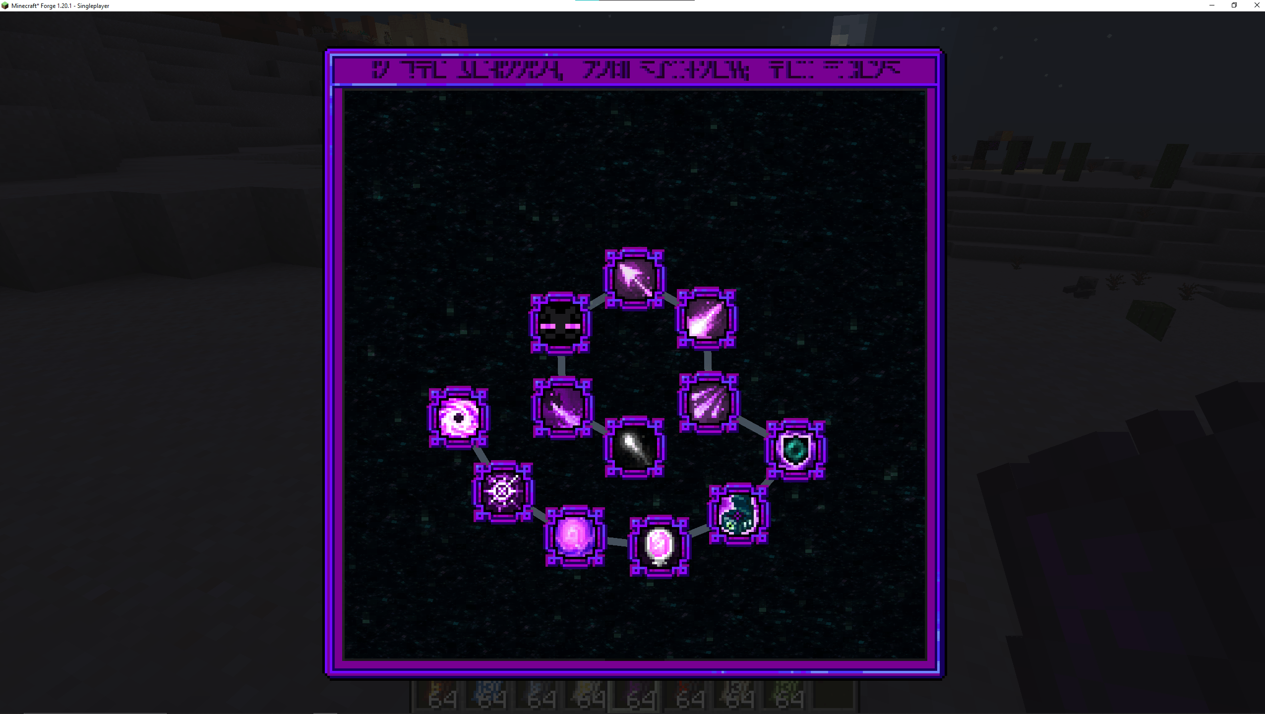 ISS Restrictions GUI Example - Gallery - Minecraft Resource Packs ...