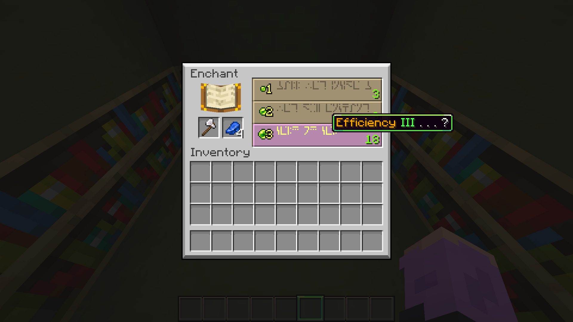 Gui's Better Vanilla - Minecraft Resource Packs - CurseForge