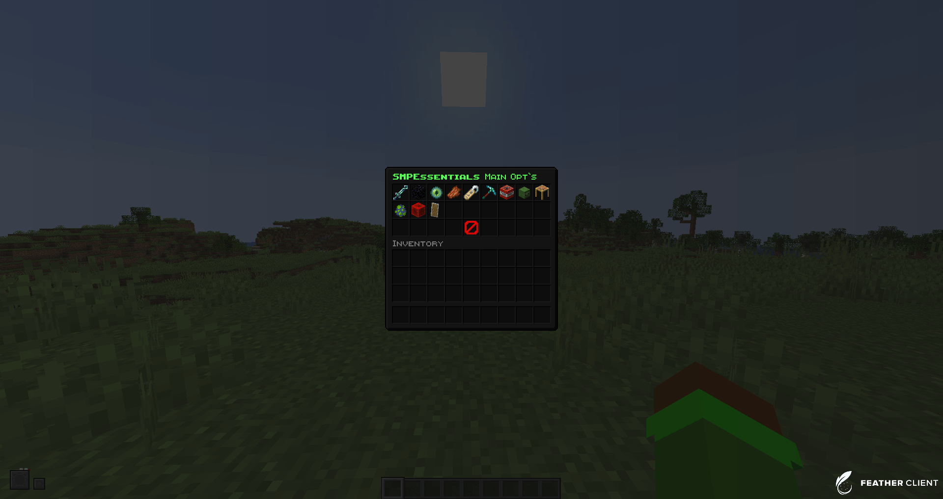 SMP Essentials - Minecraft Bukkit Plugins - CurseForge