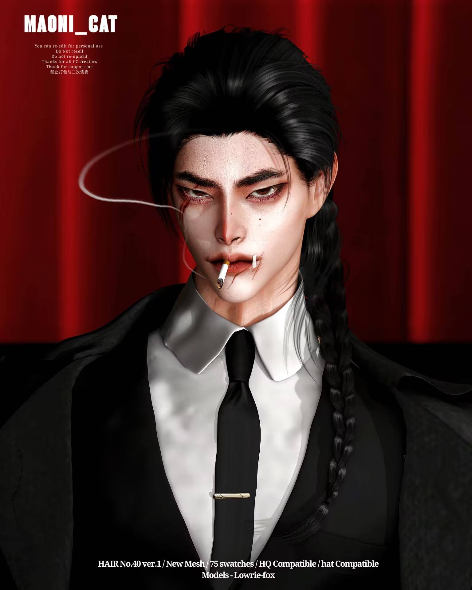 [Maoni_cat]HAIR No.40 ver.1 - The Sims 4 Create a Sim - CurseForge