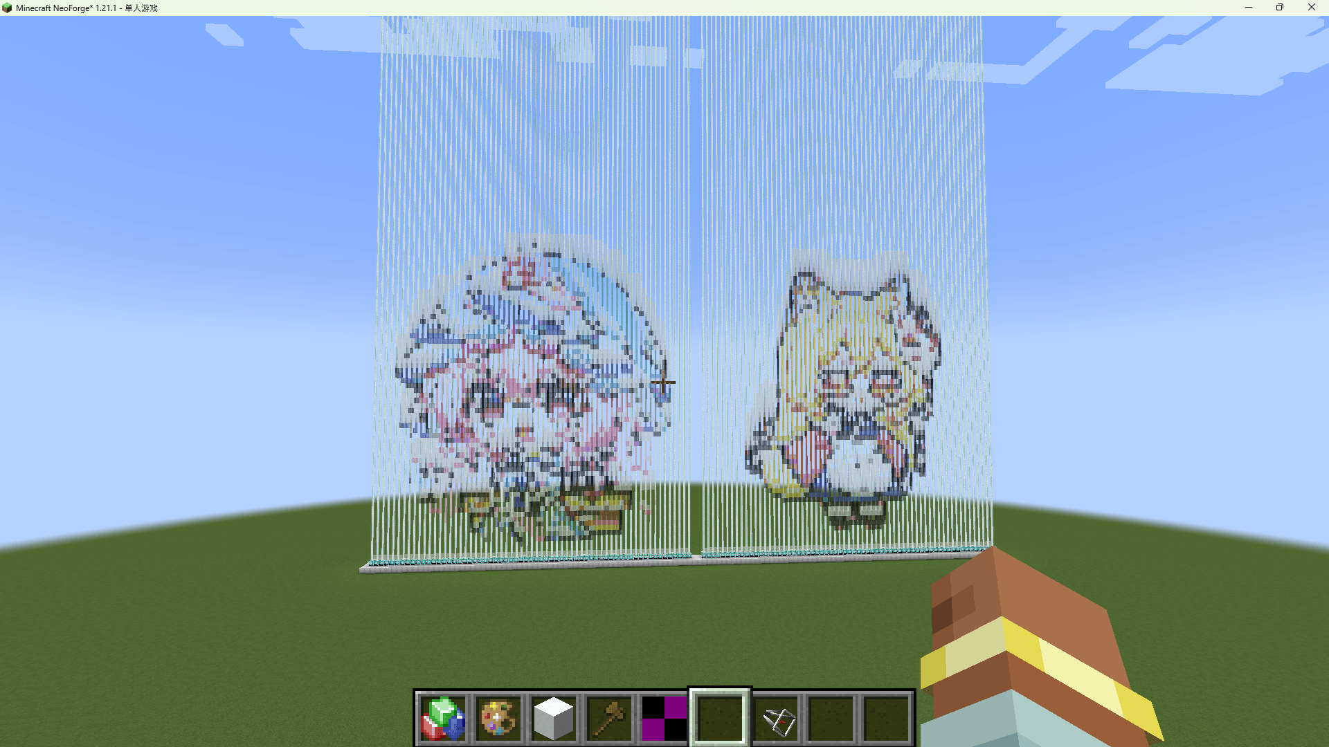 pixel loader 2 - Minecraft Mods - CurseForge