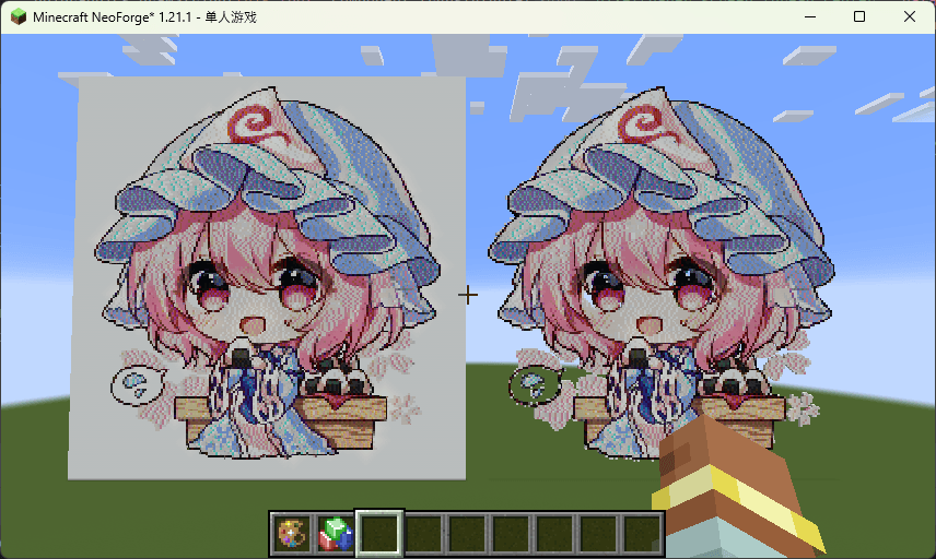 pixel loader 2 - Minecraft Mods - CurseForge