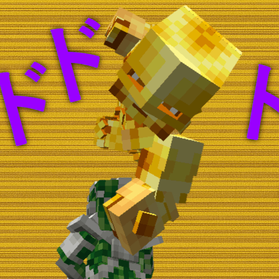 Manga The World (JCraft: EOE) - Minecraft Resource Packs - CurseForge