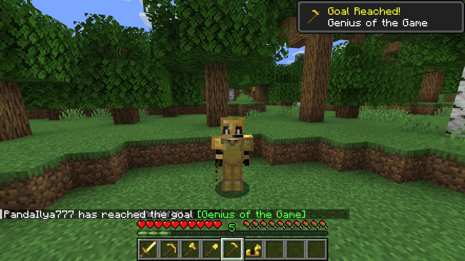 New Advancements Plus - Minecraft Mods - CurseForge