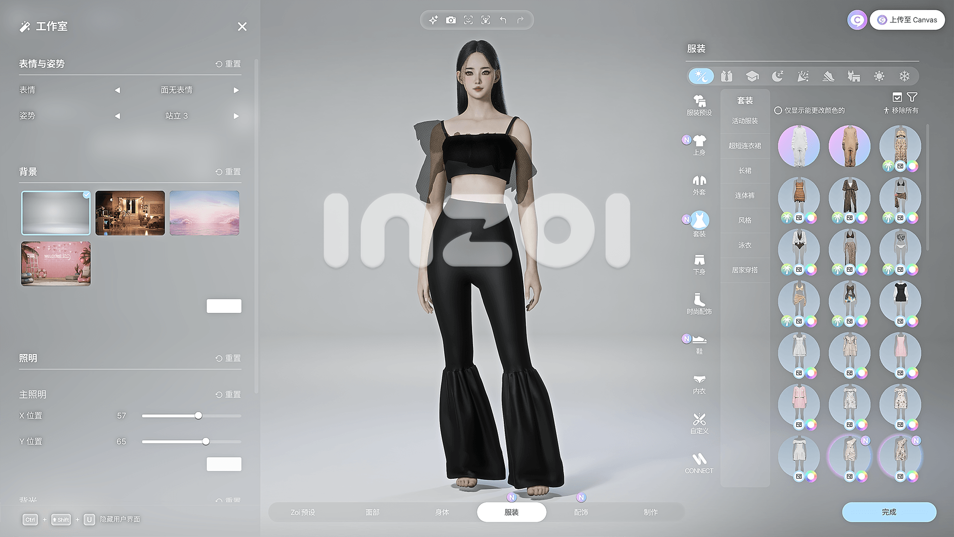 Flower Dance Clothing 20250913 - inZOI Create a Zoi - CurseForge