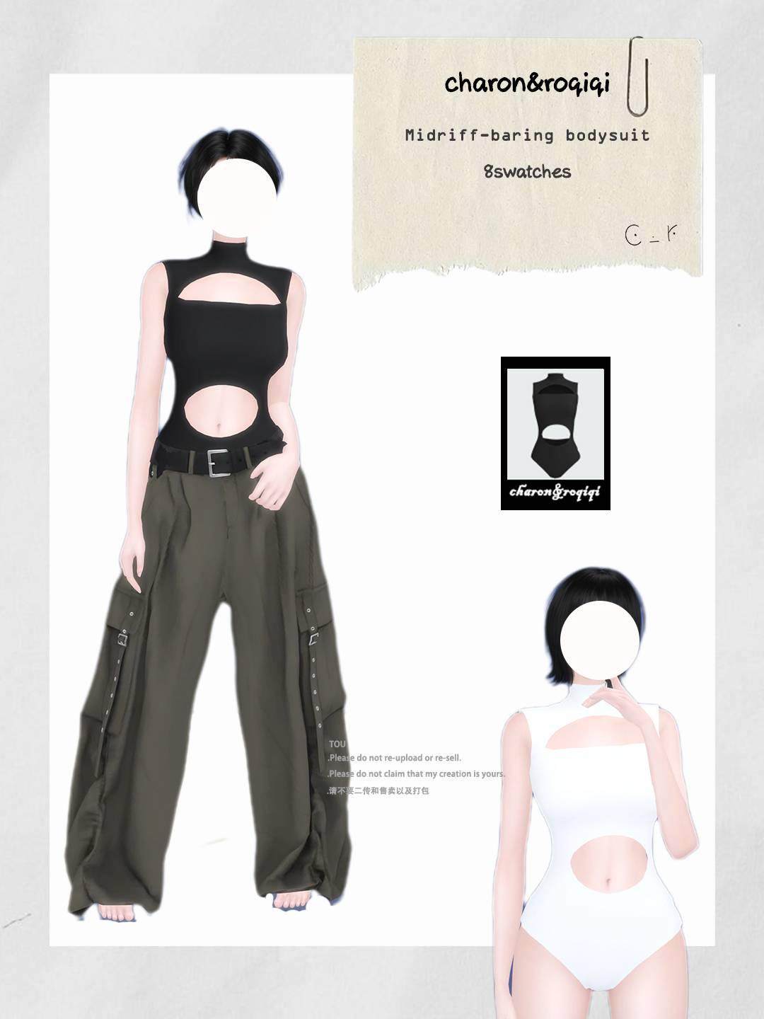 [charon&roqiqi]midriff-baring bodysuit_top - The Sims 4 Create a Sim ...