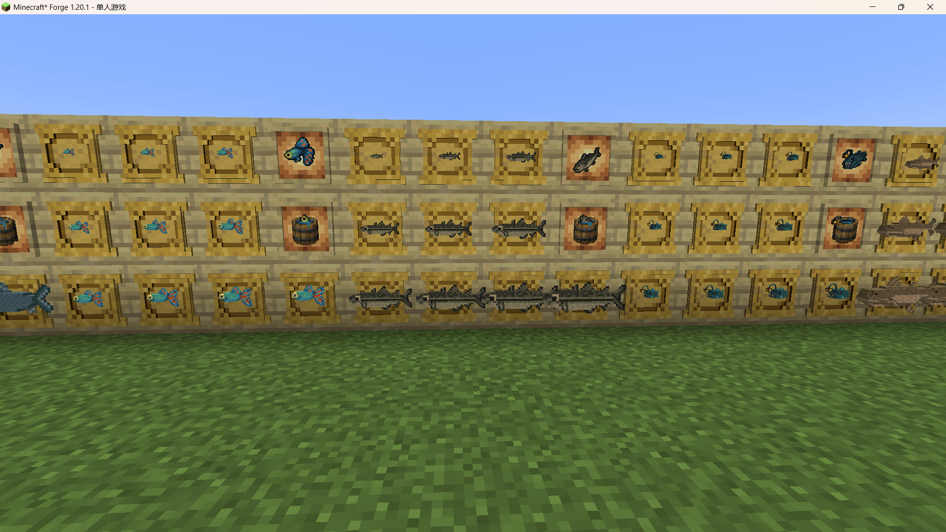 bigfish - Gallery - Minecraft Mods - CurseForge